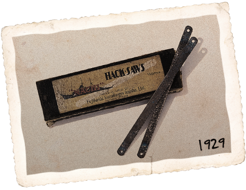 Tools – Nachi India